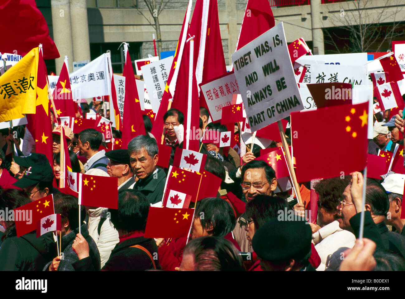 Peaceful Chinese Protest Rally held in Chinatown Vancouver British ...