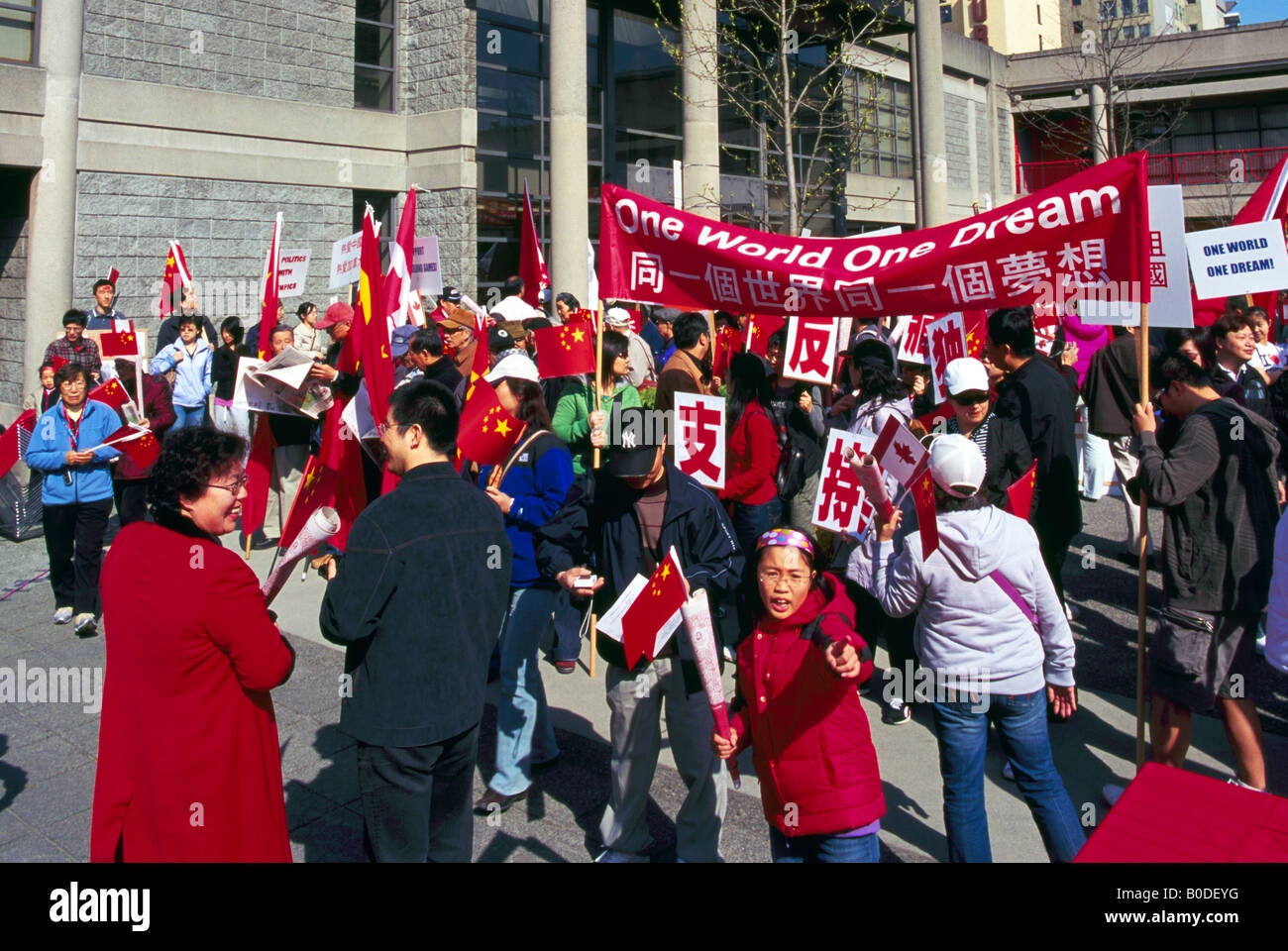 Peaceful Chinese Protest Rally held in Chinatown Vancouver British ...
