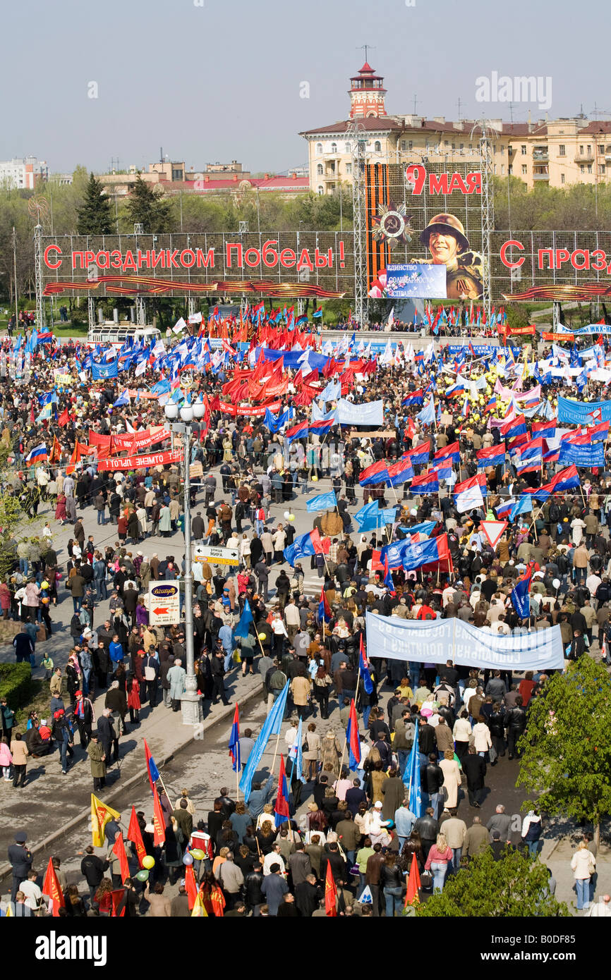 May Day parade in 2006 in Volgagrad (formerly Stalingrad) main square ...