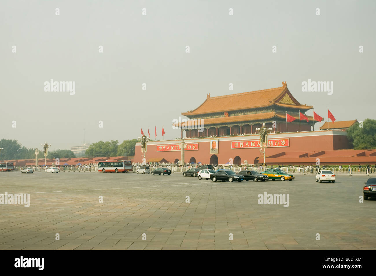 Tiananmen Square Beijing China Stock Photo - Alamy