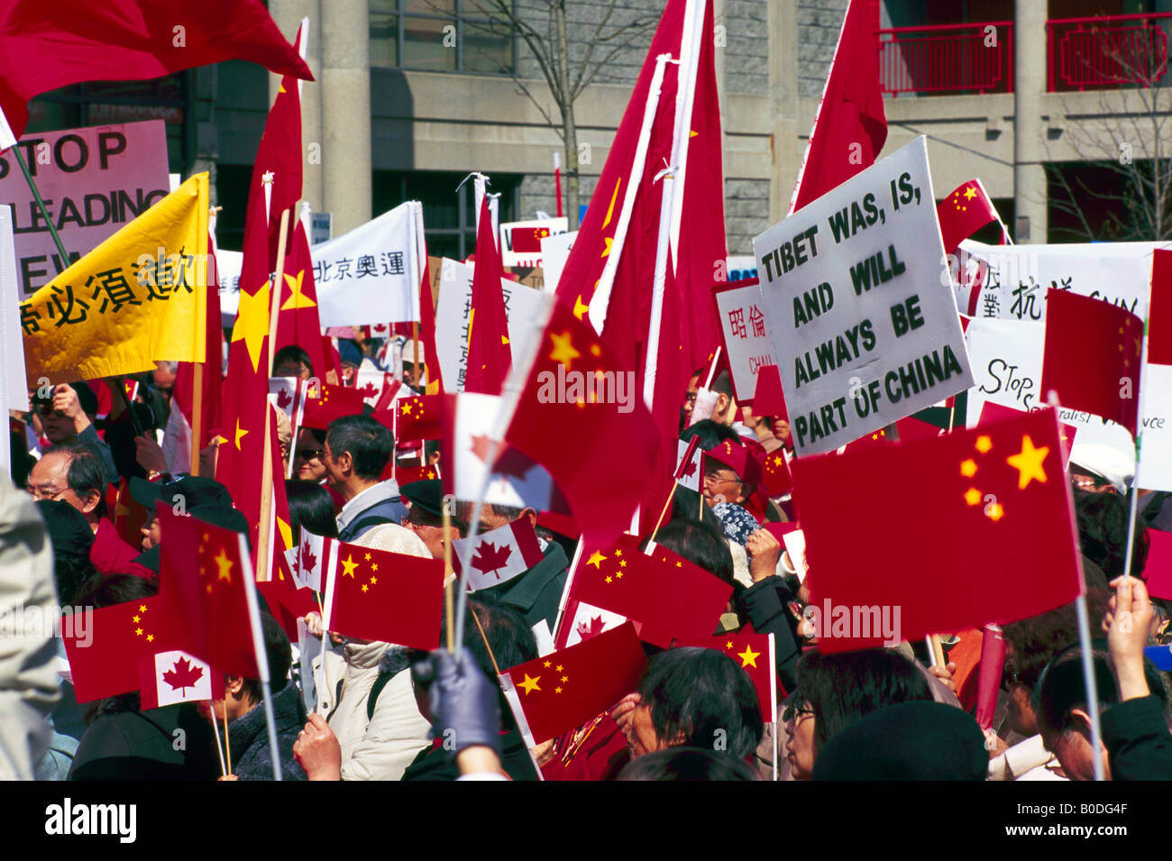 Peaceful Chinese Protest Rally held in Chinatown Vancouver British ...