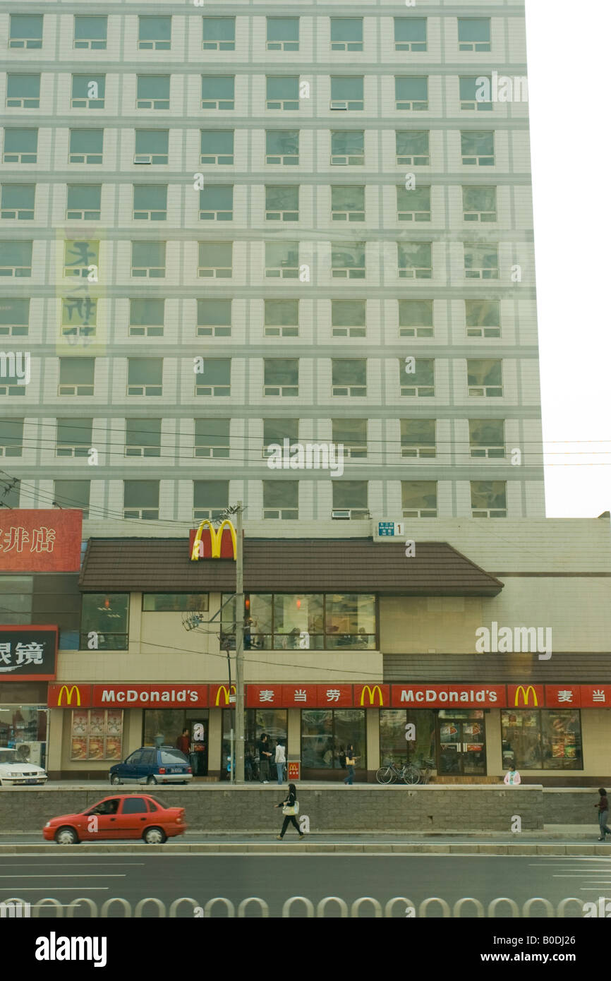 McDonalds in Beijing, China Stock Photo - Alamy