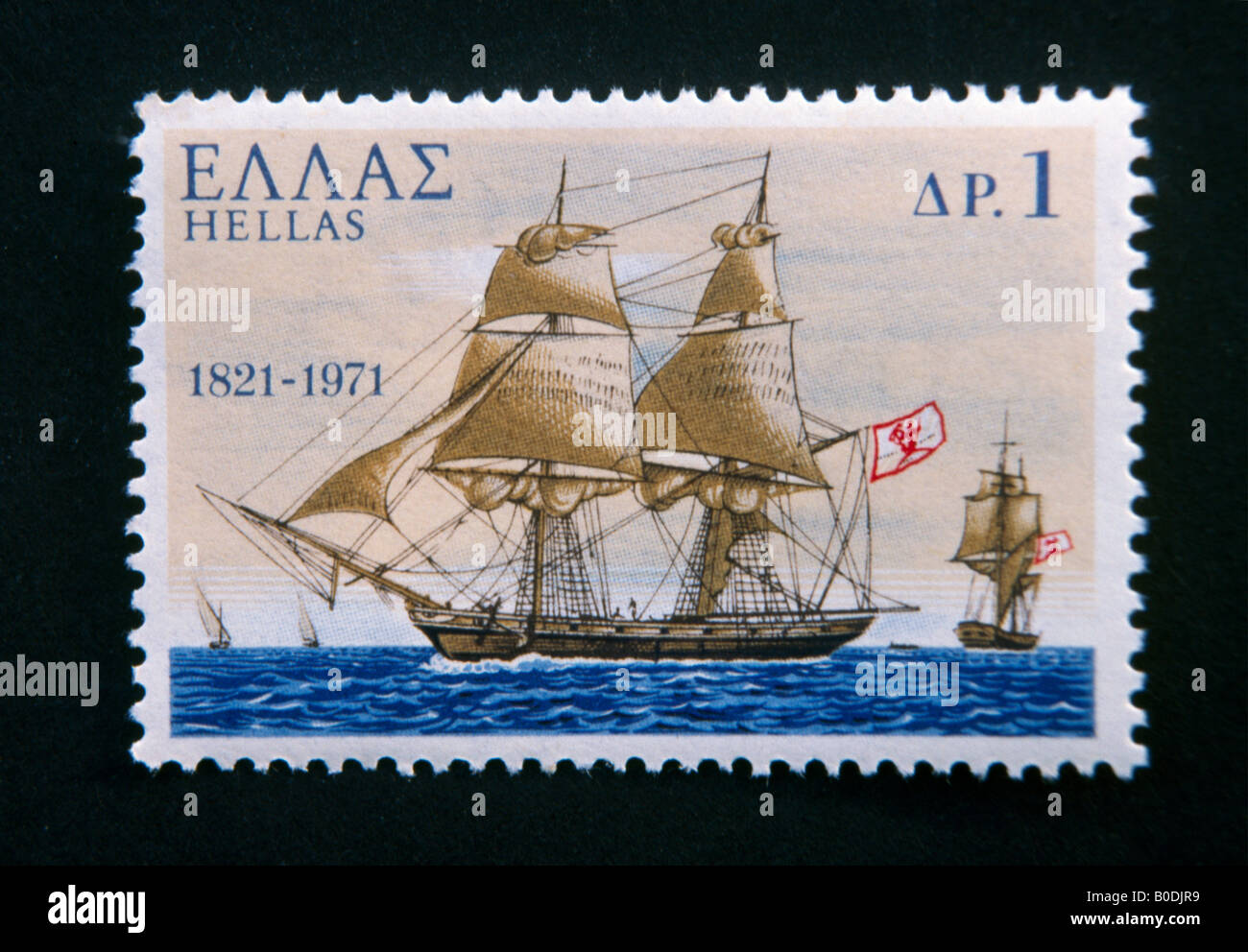Greece postage stamp hi-res stock photography and images - Alamy