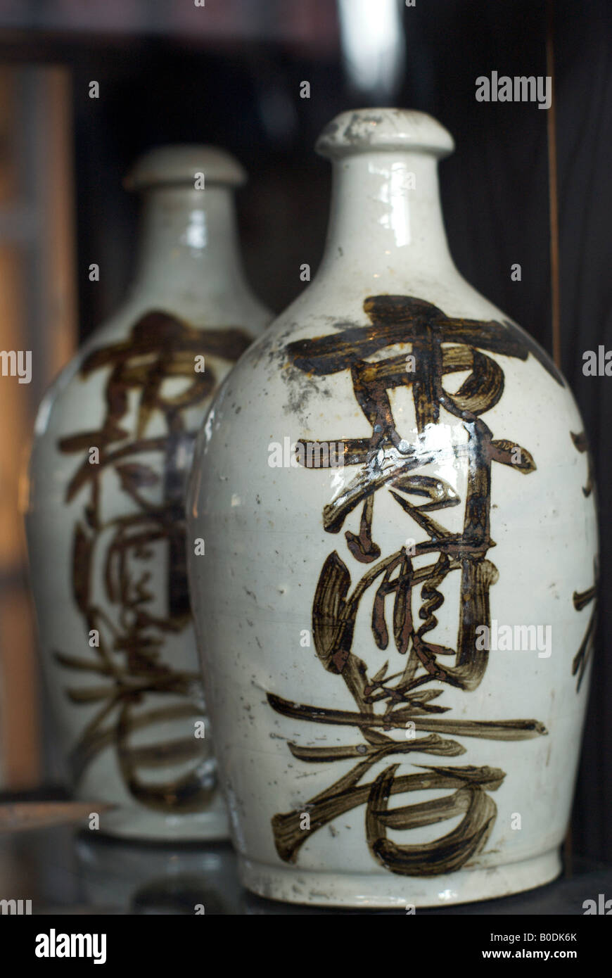 Antique sake bottles Obuse Nagano prefecture Japan. From Bimbo Dokuri ...