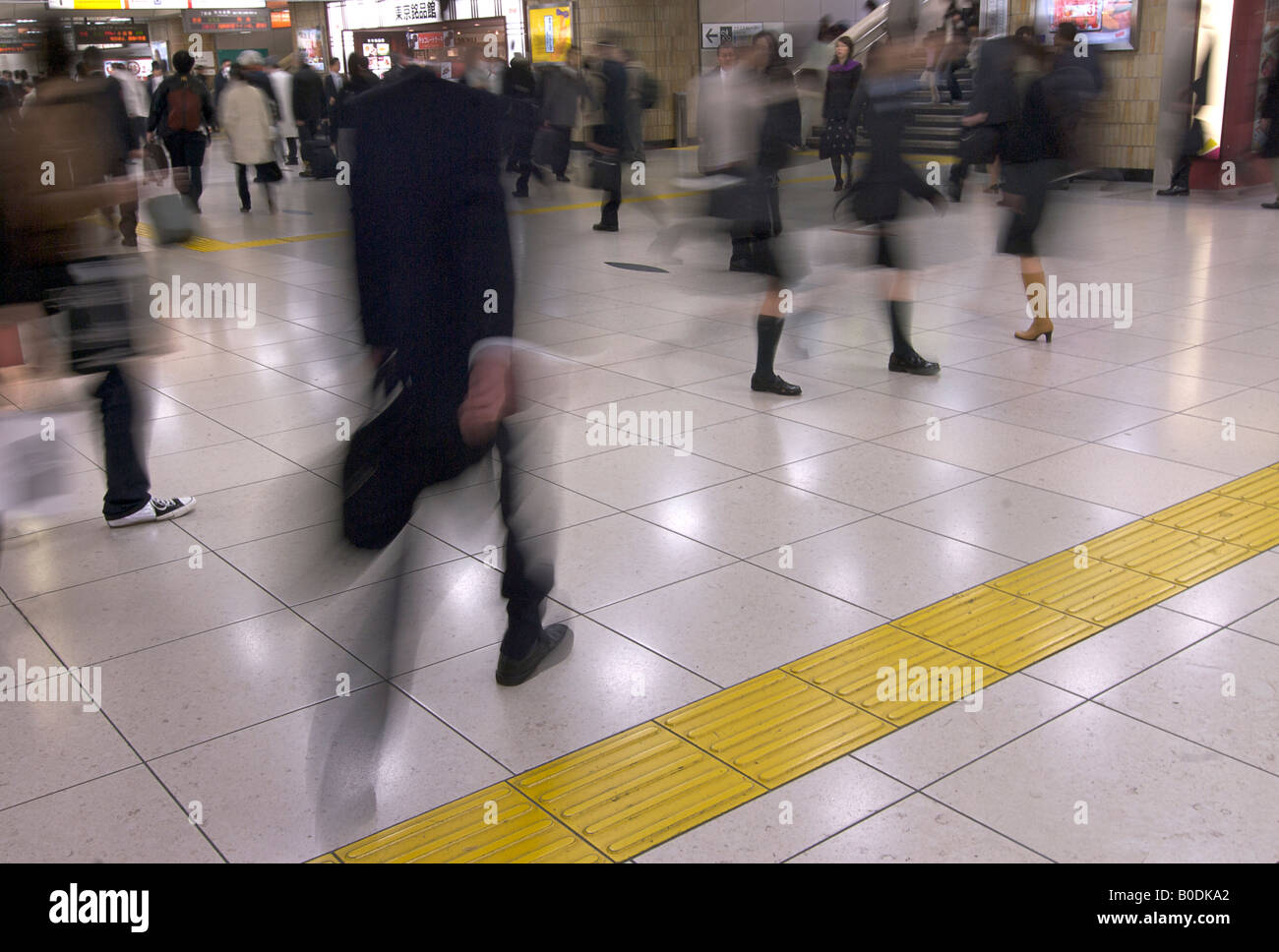 Rush Hour, Tokyo Station, Japan Stock Photo - Alamy