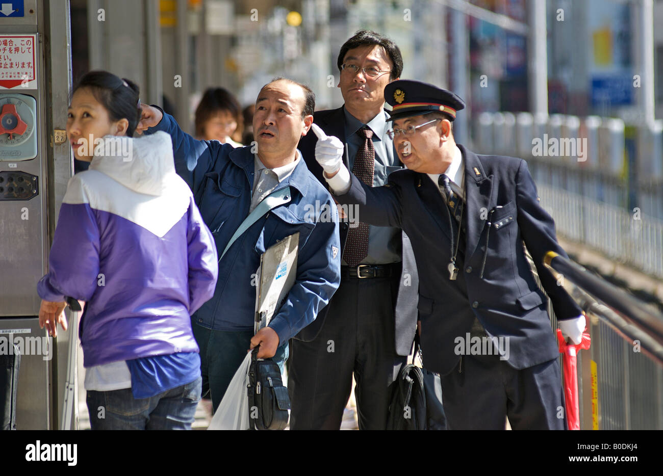 Japan08347 hi-res stock photography and images - Alamy