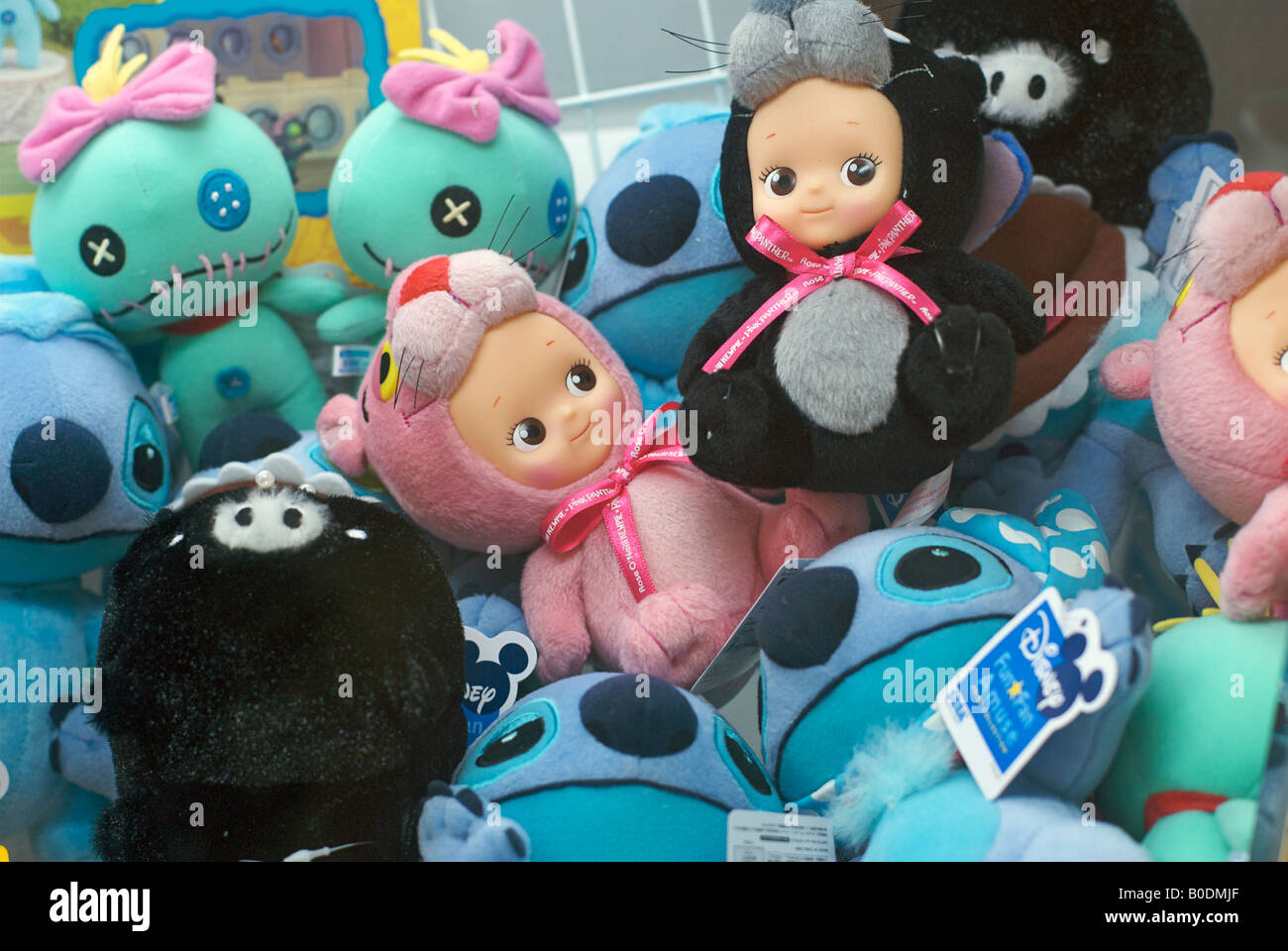 Japan08052 hi-res stock photography and images - Alamy