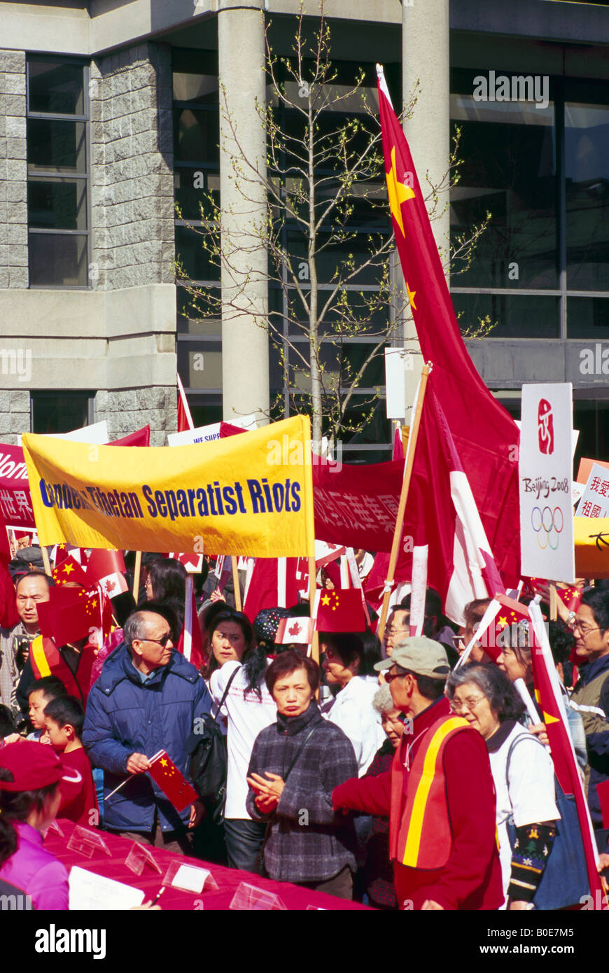 Peaceful Chinese Protest Rally held in Chinatown Vancouver British ...