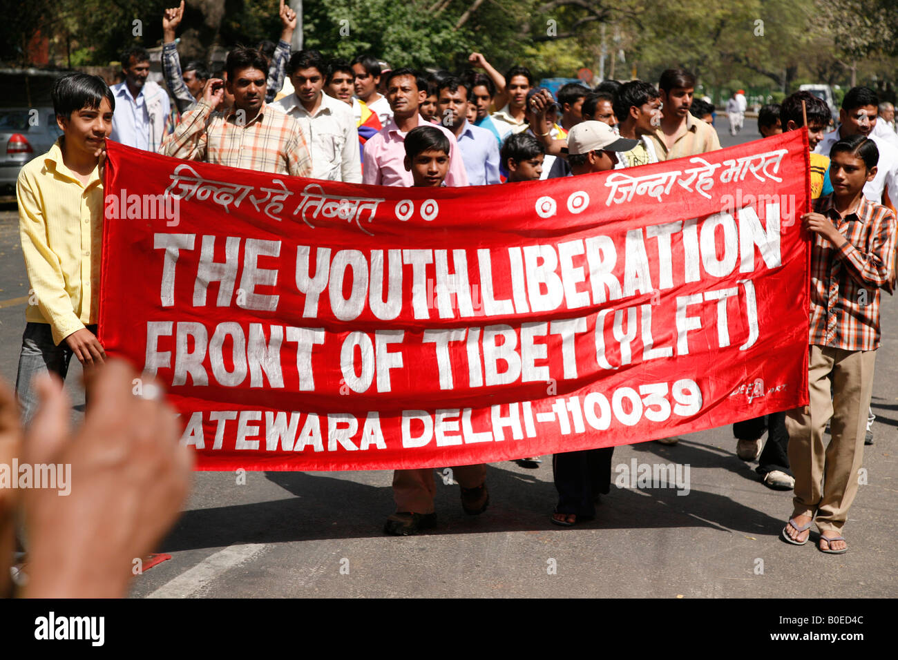 A group from the left of the Indian political spectrum joins Tibetan ...