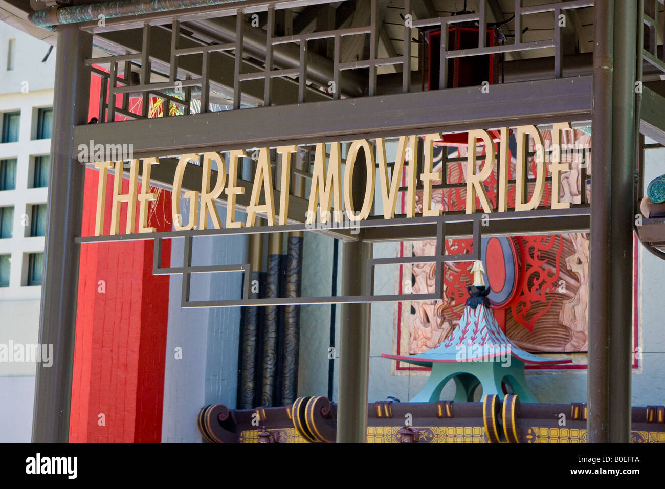 Entrance to The Great Movie Ride at Disney's MGM Hollywood Studios in ...