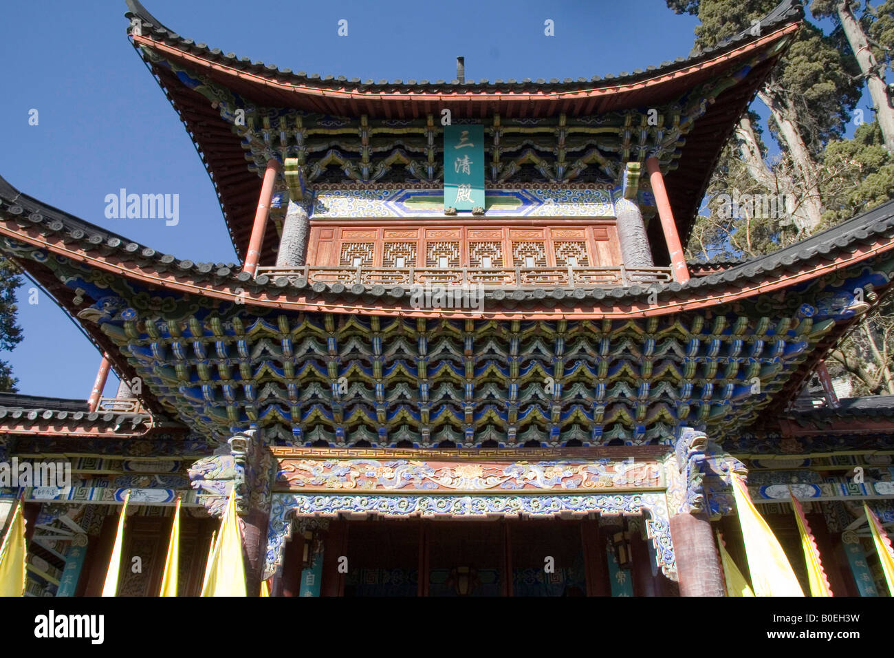 View of the Wan Gu Lou at the Lion Hill, Lijiang Old Town, Yunnan China ...