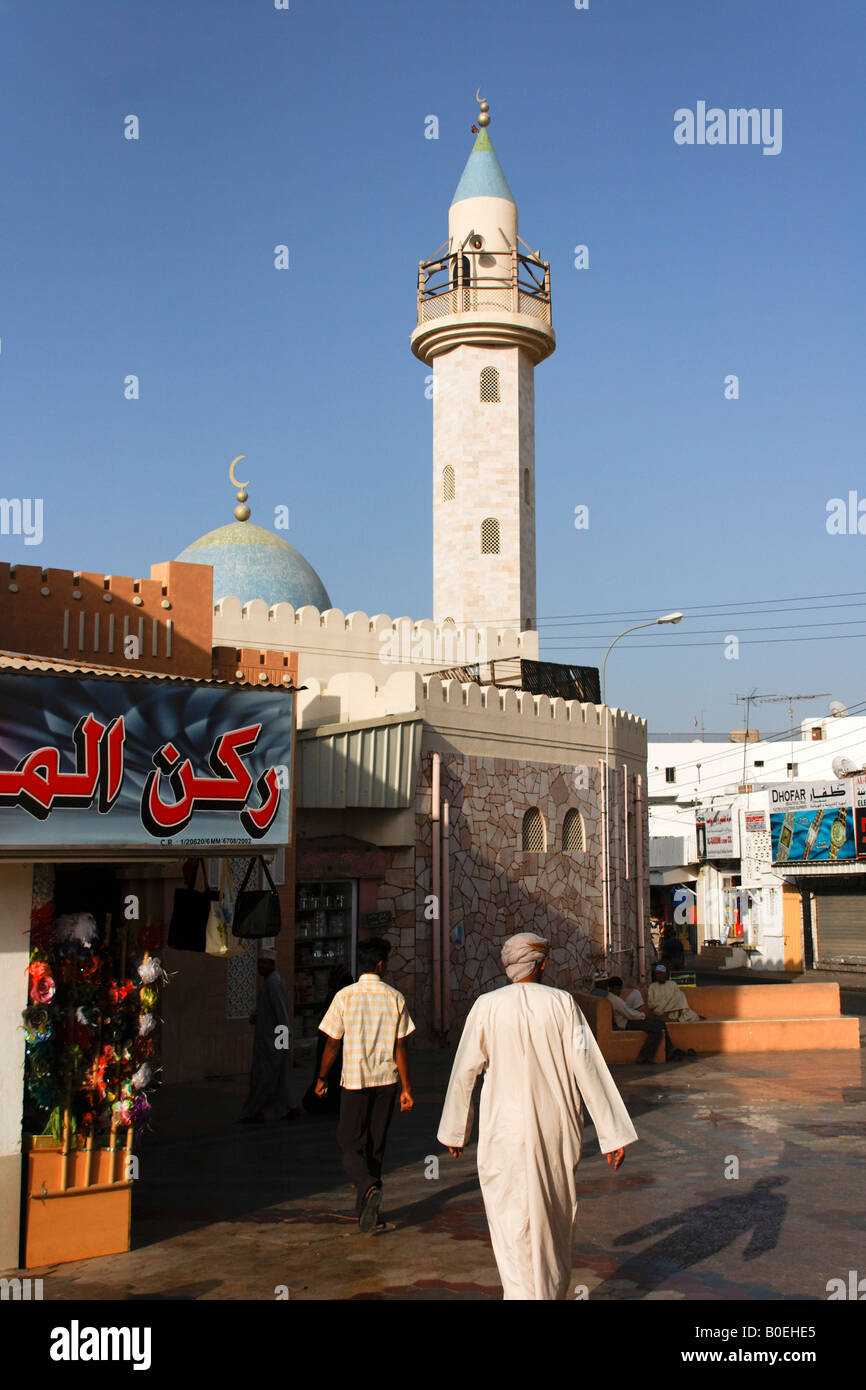 Oman Muscat city center Moschee muslim people Mutrat Souk Stock Photo ...