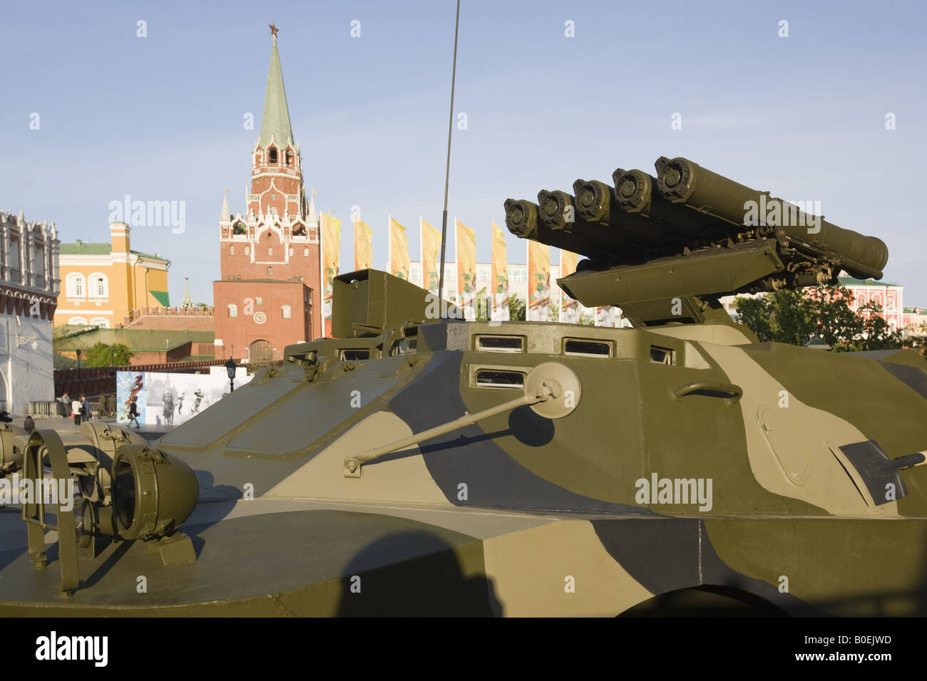 Ussr red square military parade hi-res stock photography and images - Alamy