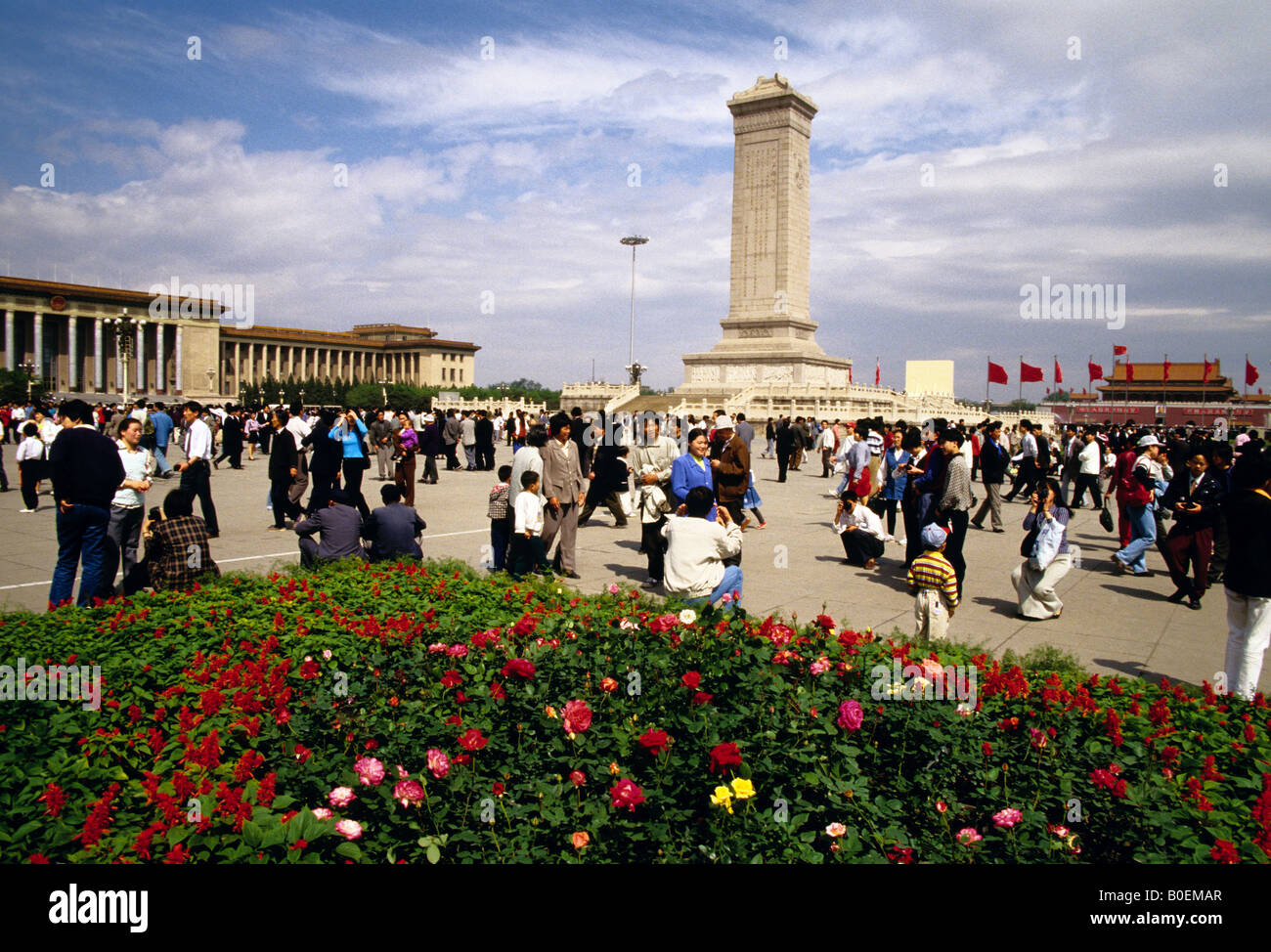 Beijing's Tiananmen Square Stock Photo - Alamy