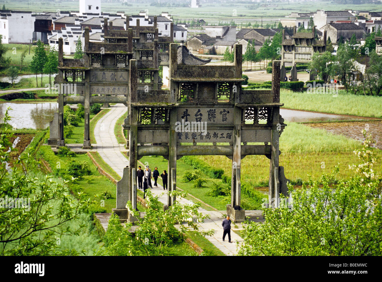 Xian county hi-res stock photography and images - Alamy