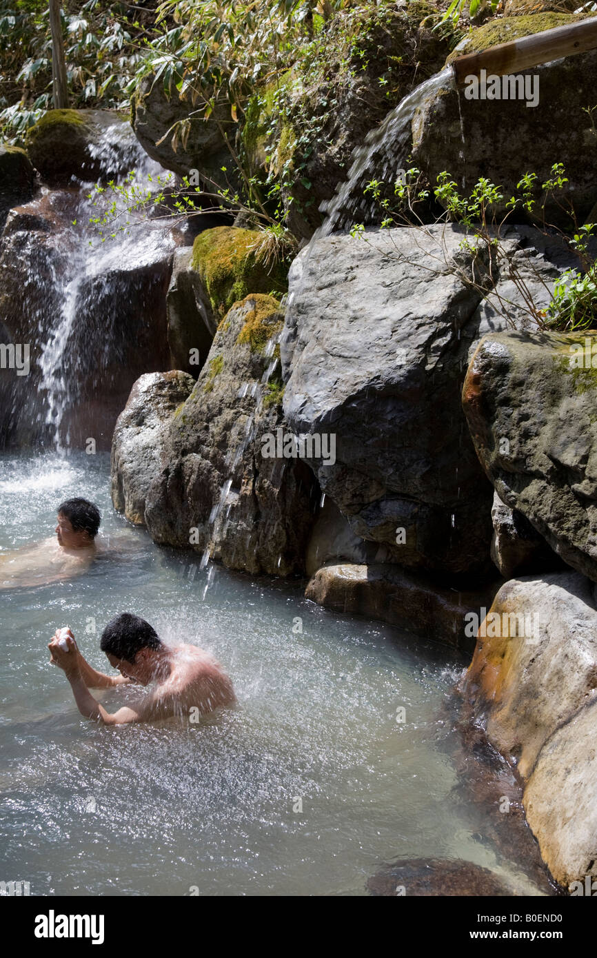 Kami no yu onsen hi-res stock photography and images - Alamy