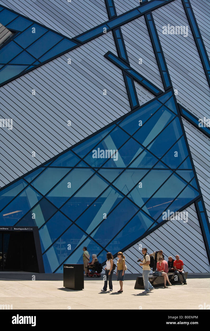 Royal Ontario Museum ROM in Toronto streel level entrance view Stock ...