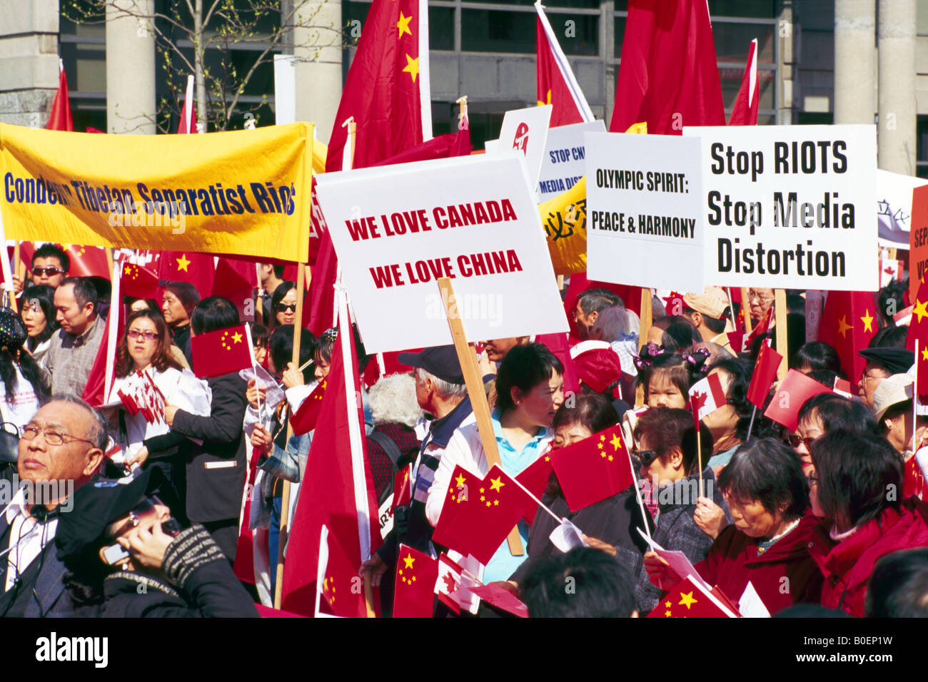Peaceful Chinese Protest Rally held in Chinatown Vancouver British ...
