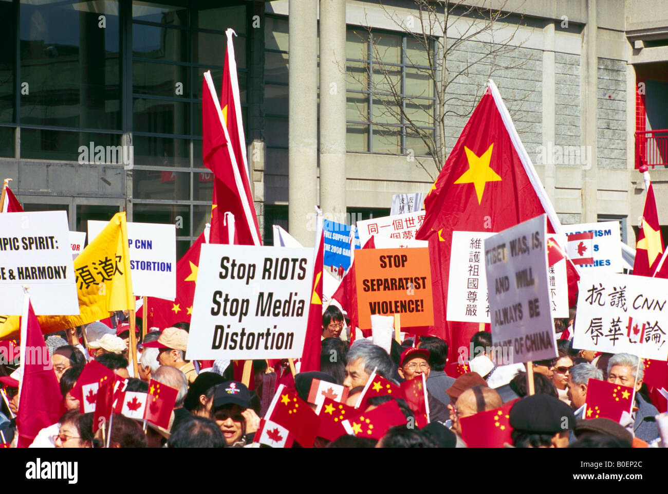 Peaceful Chinese Protest Rally held in Chinatown Vancouver British ...