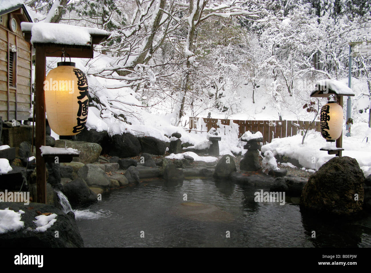 Hot spring resort Stock Photo - Alamy
