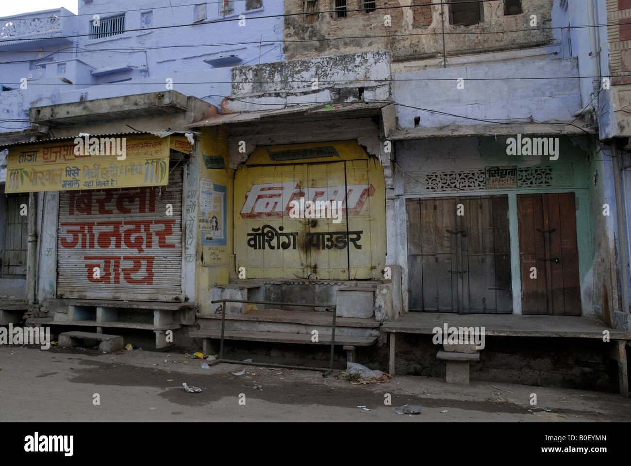 Closed shops in the High Street. Bundi Rajasthan India Stock Photo - Alamy