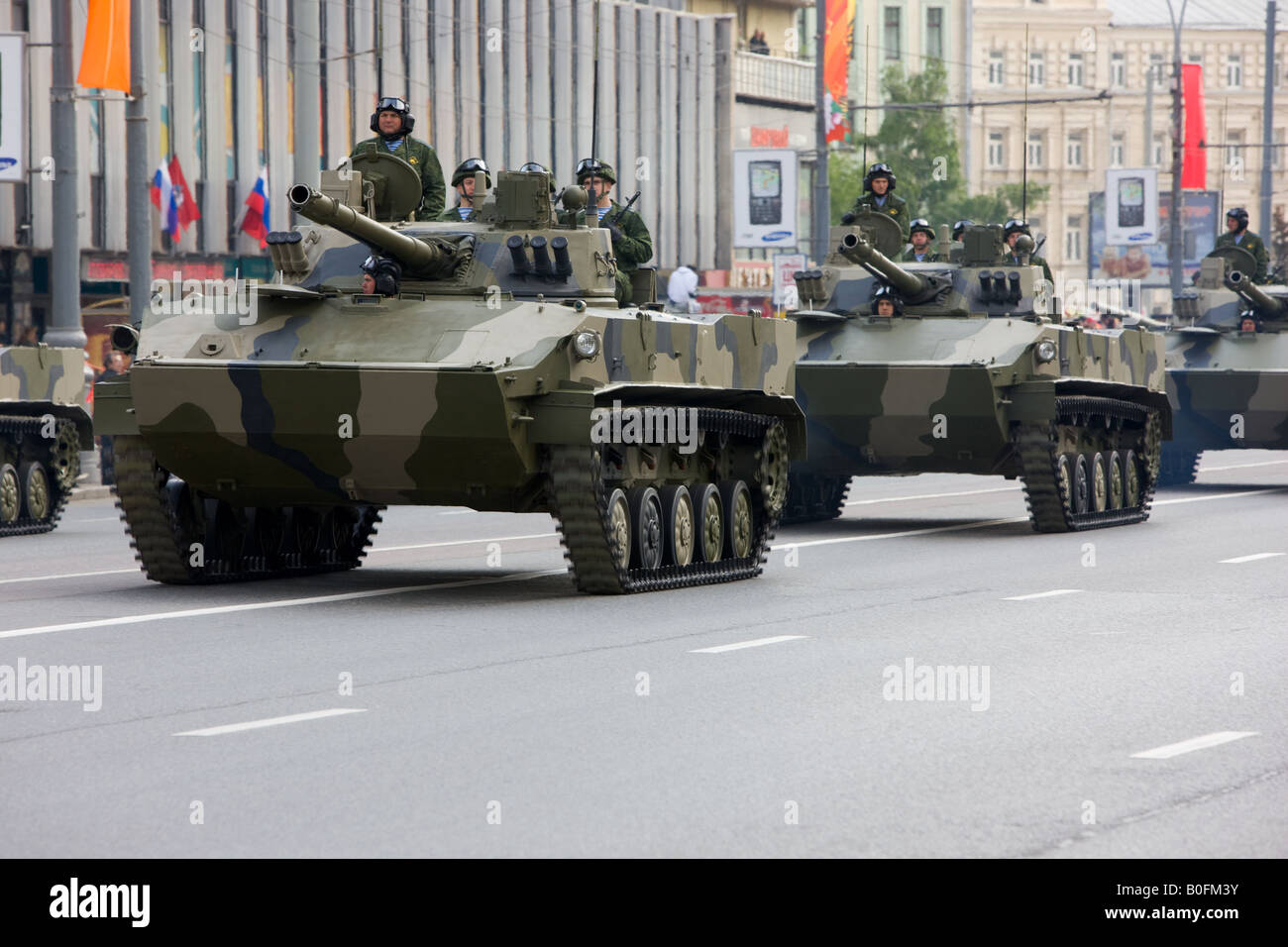 Russian tank 2008 hi-res stock photography and images - Alamy