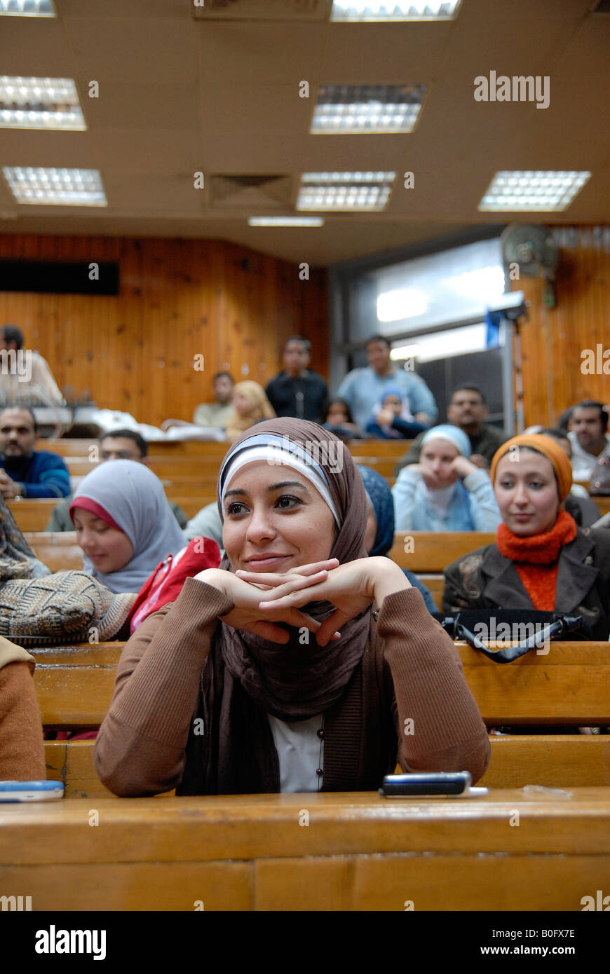 Egyptian university hi-res stock photography and images - Alamy