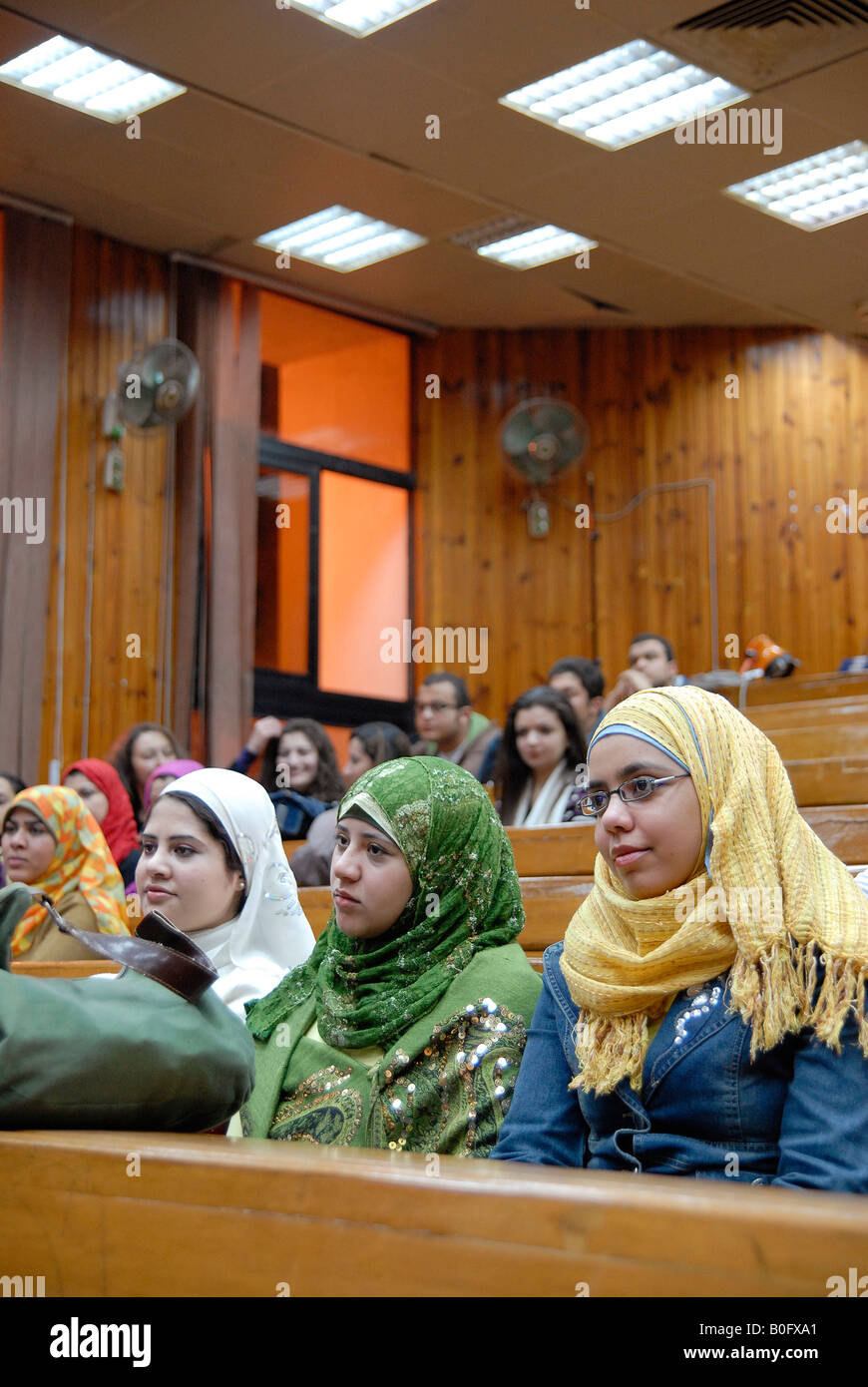 Egyptian university hi-res stock photography and images - Alamy