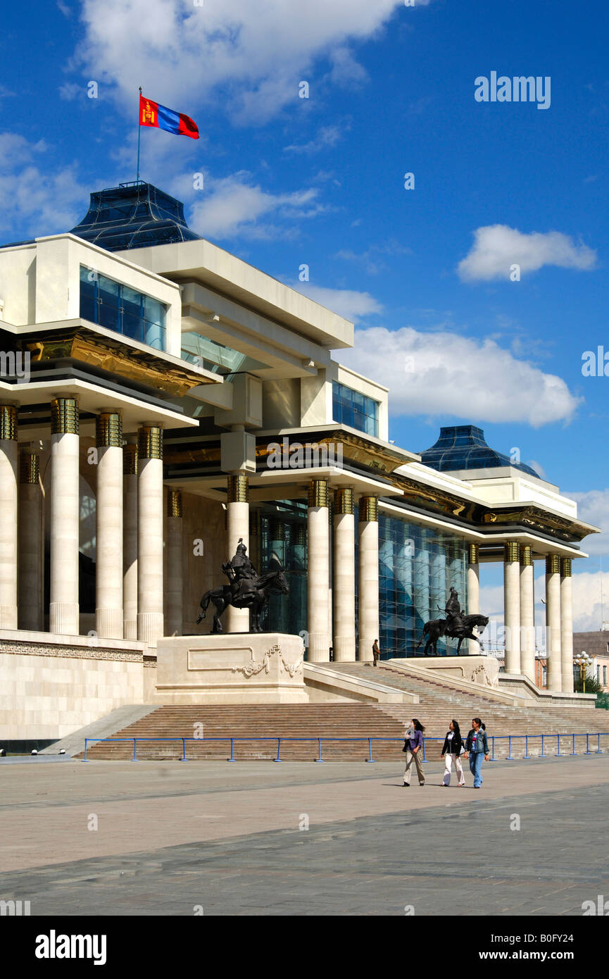 Mongolian parliament house hi-res stock photography and images - Alamy