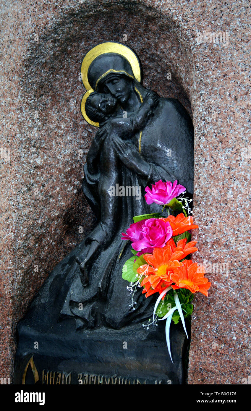 A statue of Miriam (Virgin Mary) & Jesus Christ in Minsk, Belarus Stock ...