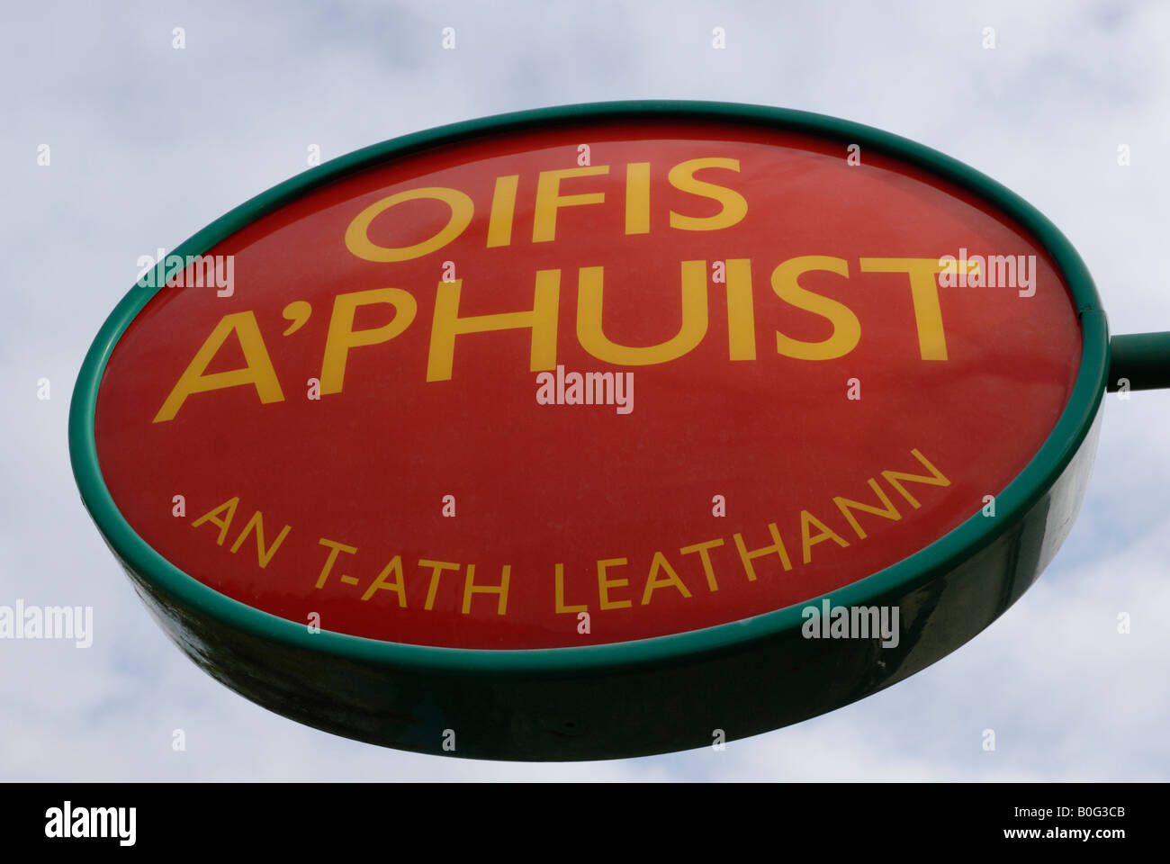 Gaelic hi-res stock photography and images - Alamy
