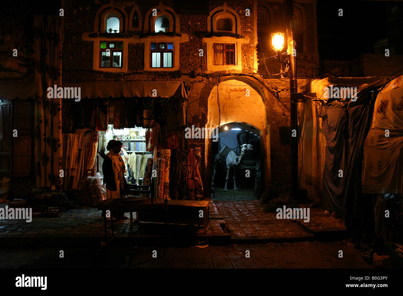 Camel powered mill, Old Sana'a Stock Photo - Alamy
