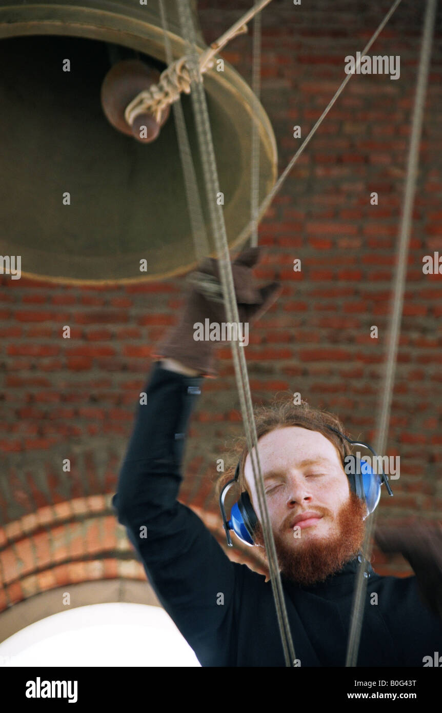 Bell ringer hi-res stock photography and images - Alamy
