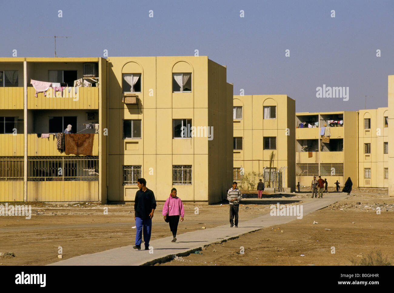 Property For Sale In Baghdad Iraq at Xavier Guerard blog