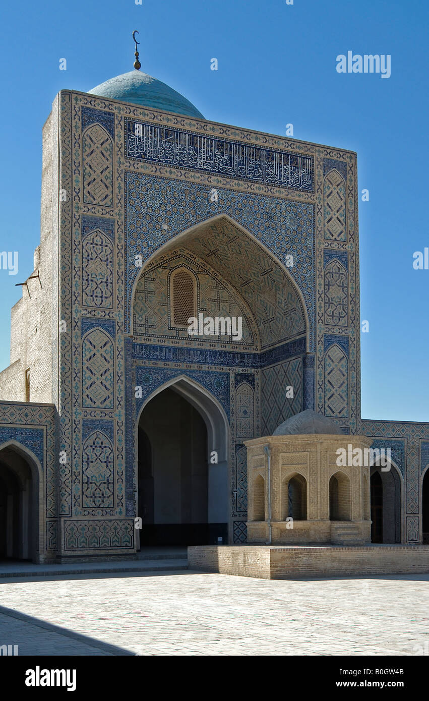 Octagonal Kiosk 19C Kalyan Mosque 16C Bukhara Uzbekistan 060919 4994 ...