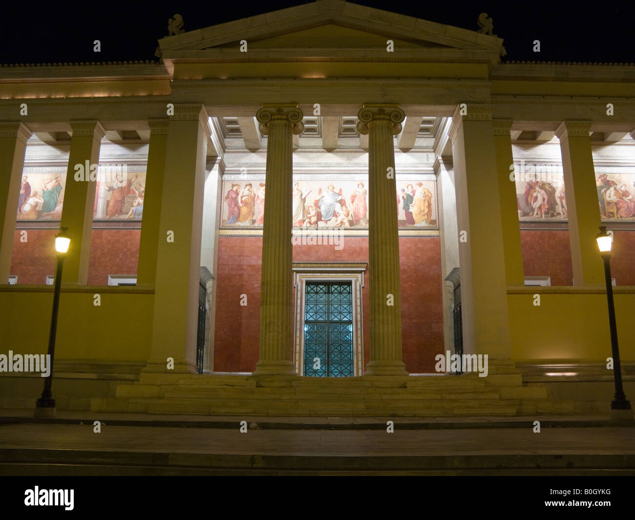 Athens university hi-res stock photography and images - Alamy