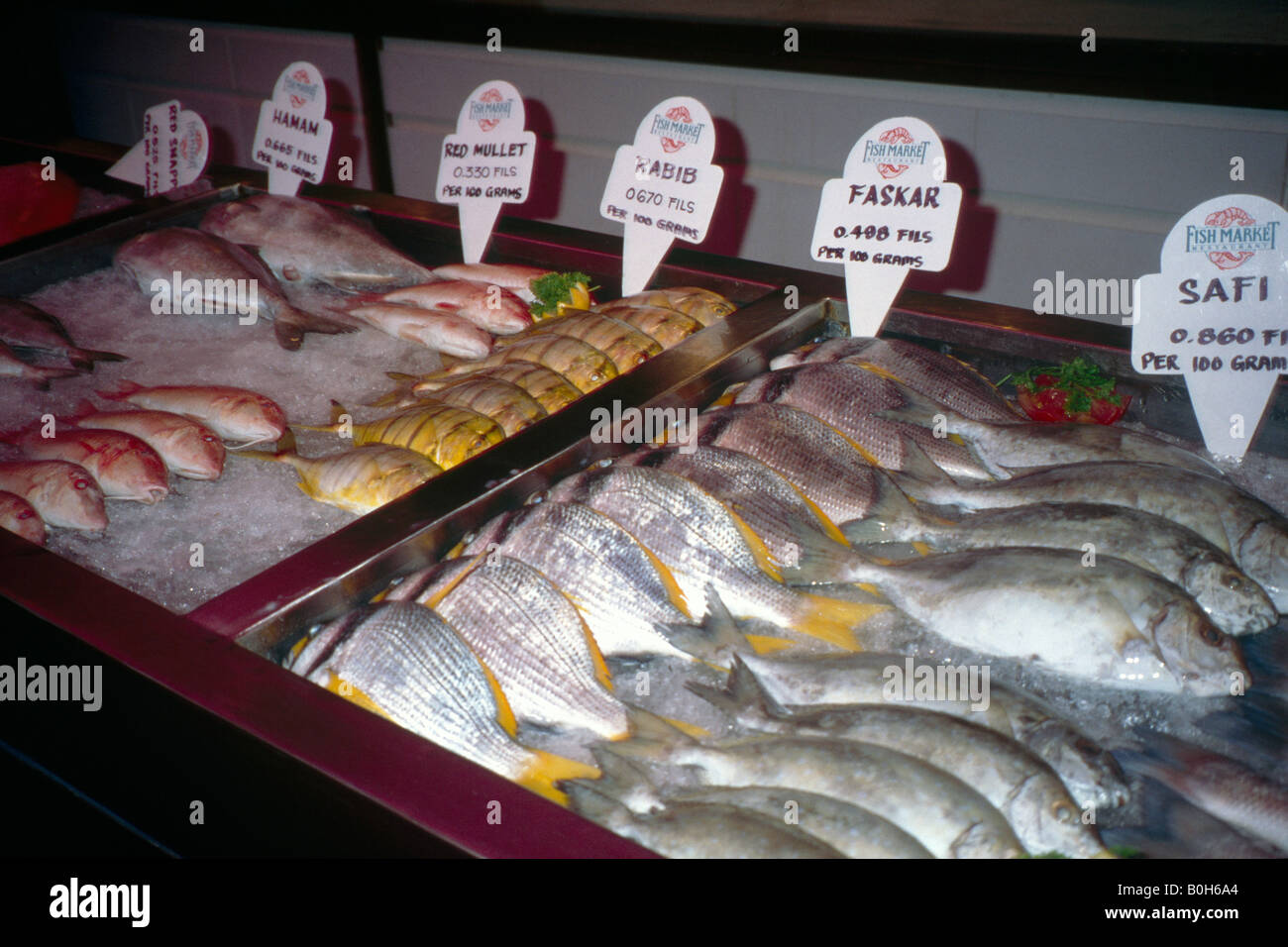 Manama Bahrain Fish Market Selling Fish Stock Photo - Alamy