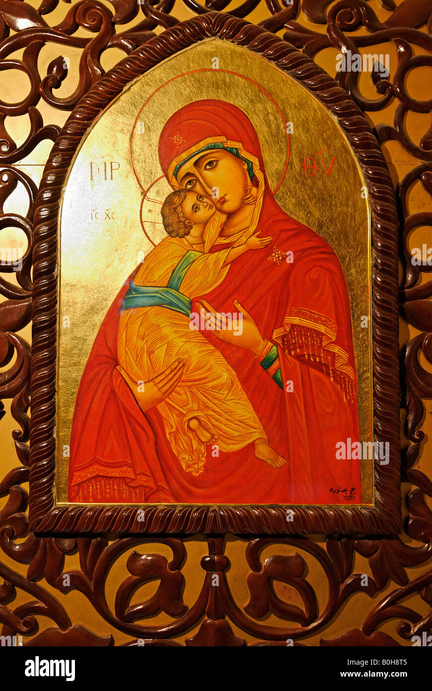 The Virgin Mary with baby Jesus, Greek Orthodox convent of Sednaya ...