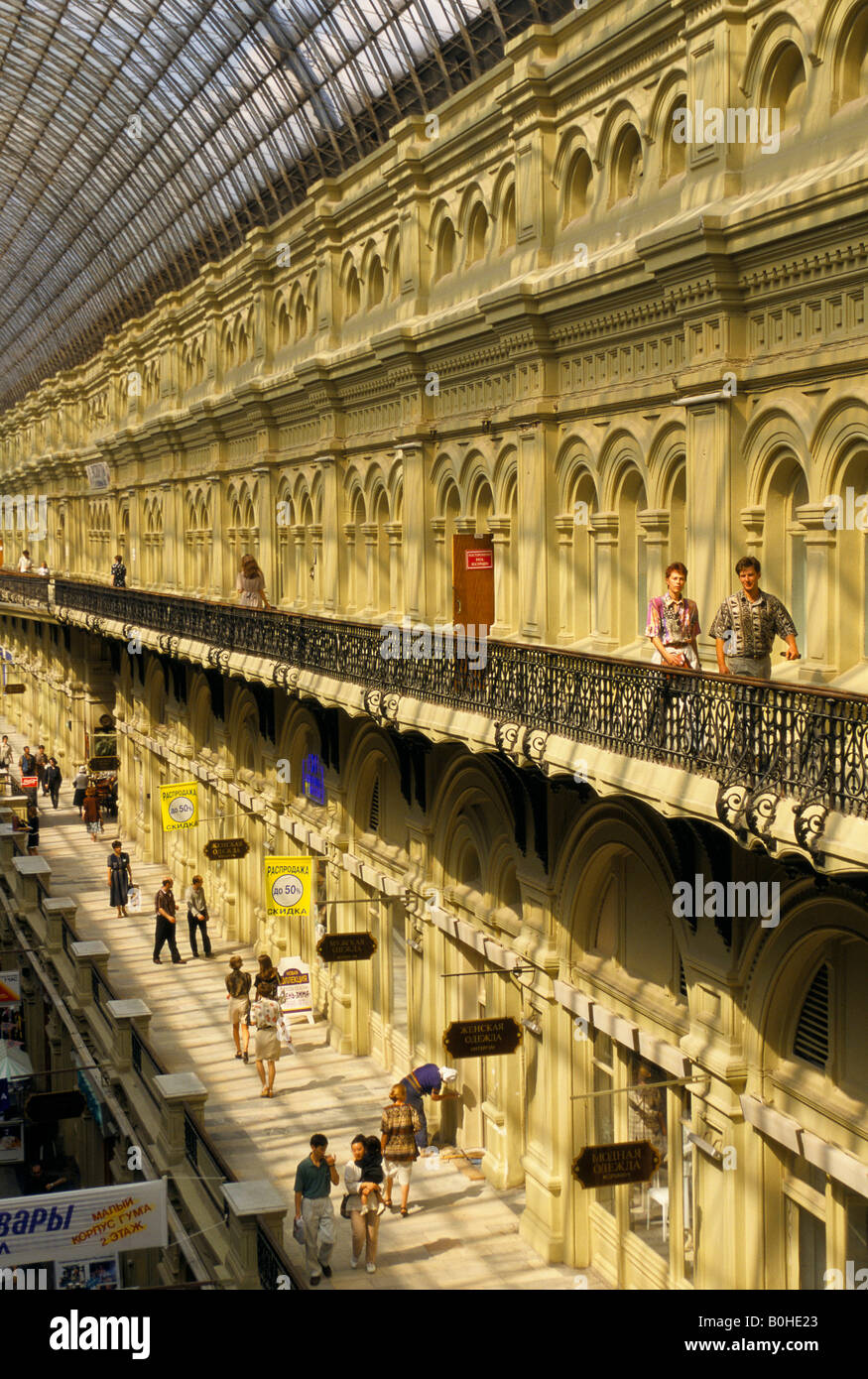 Rows of shops in the GUM department store, Moscow, Russia Stock Photo ...