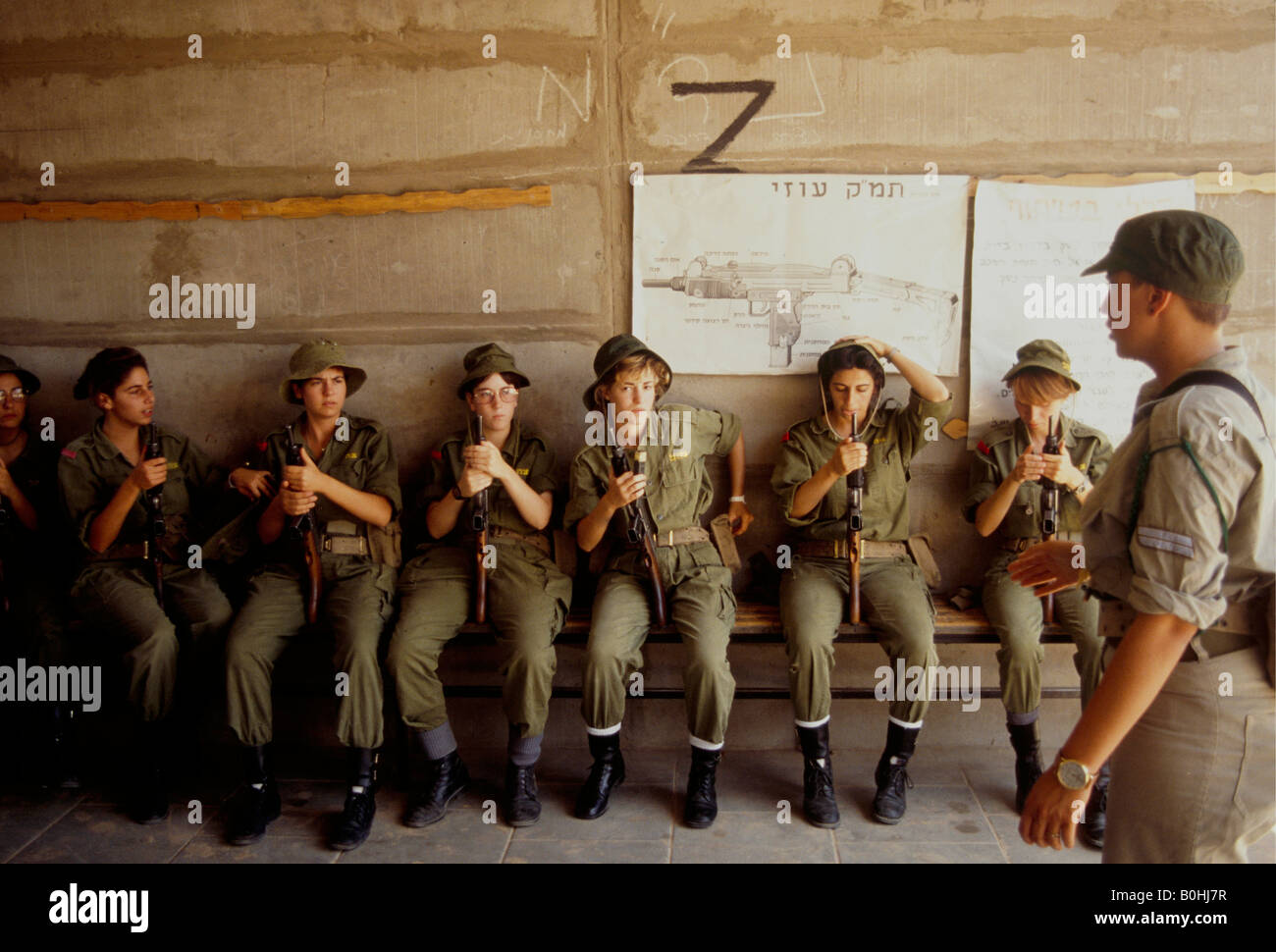 Women soldiers undergoing basic training, Israel Stock Photo - Alamy