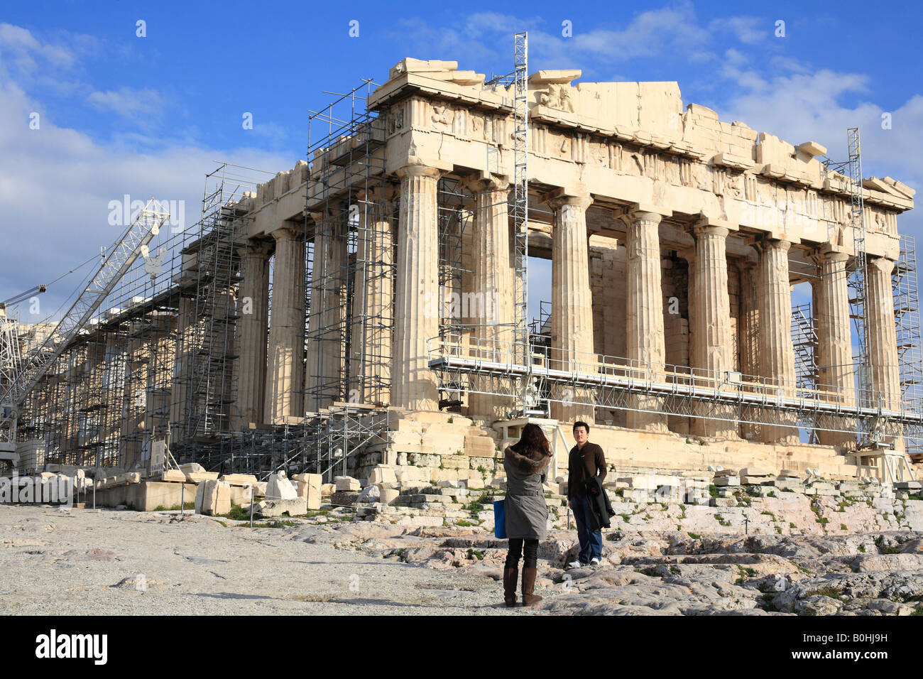 Athen ancient greece and men hi-res stock photography and images - Alamy