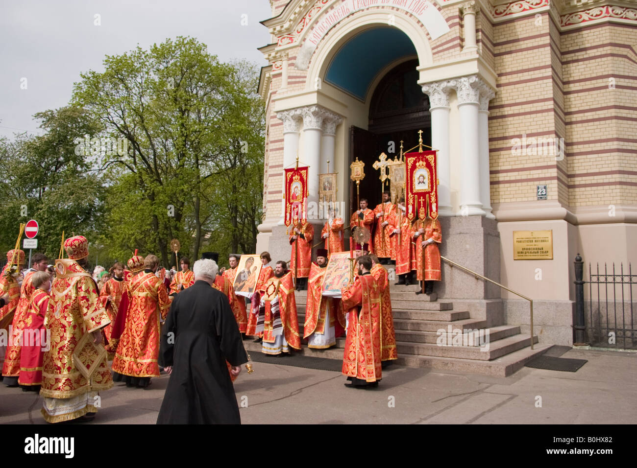 Ceremony at Russian Orthodox Cathedral, Riga, Latvia Stock Photo - Alamy