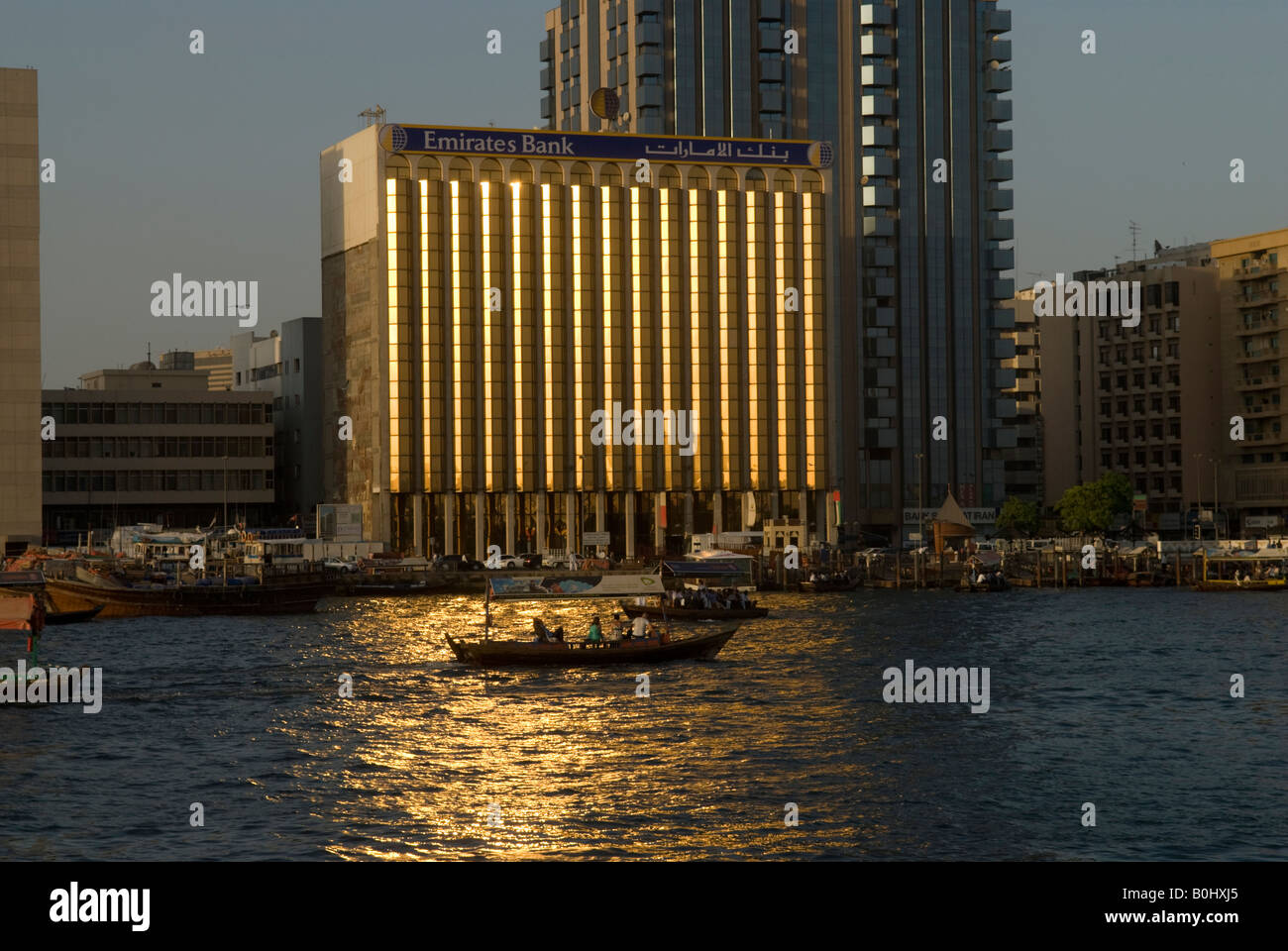 Emirates headquarters dubai hi-res stock photography and images - Alamy