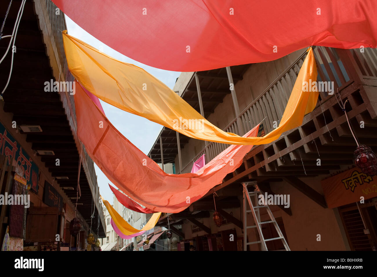 United arab emirates textiles hi-res stock photography and images - Alamy