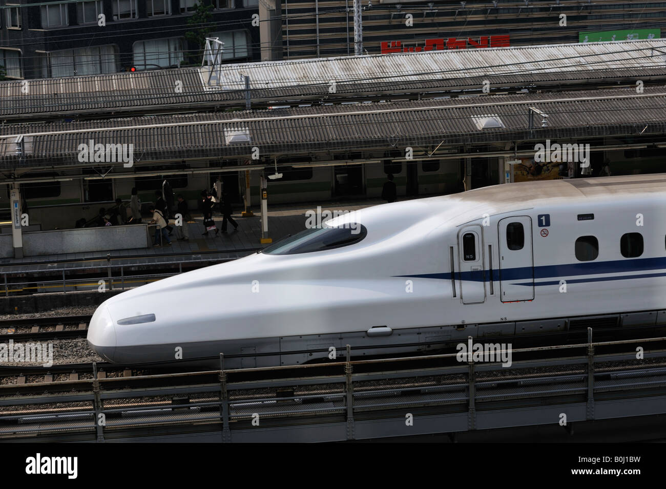 New N700 shinkansen bullet train in Tokyo Stock Photo - Alamy