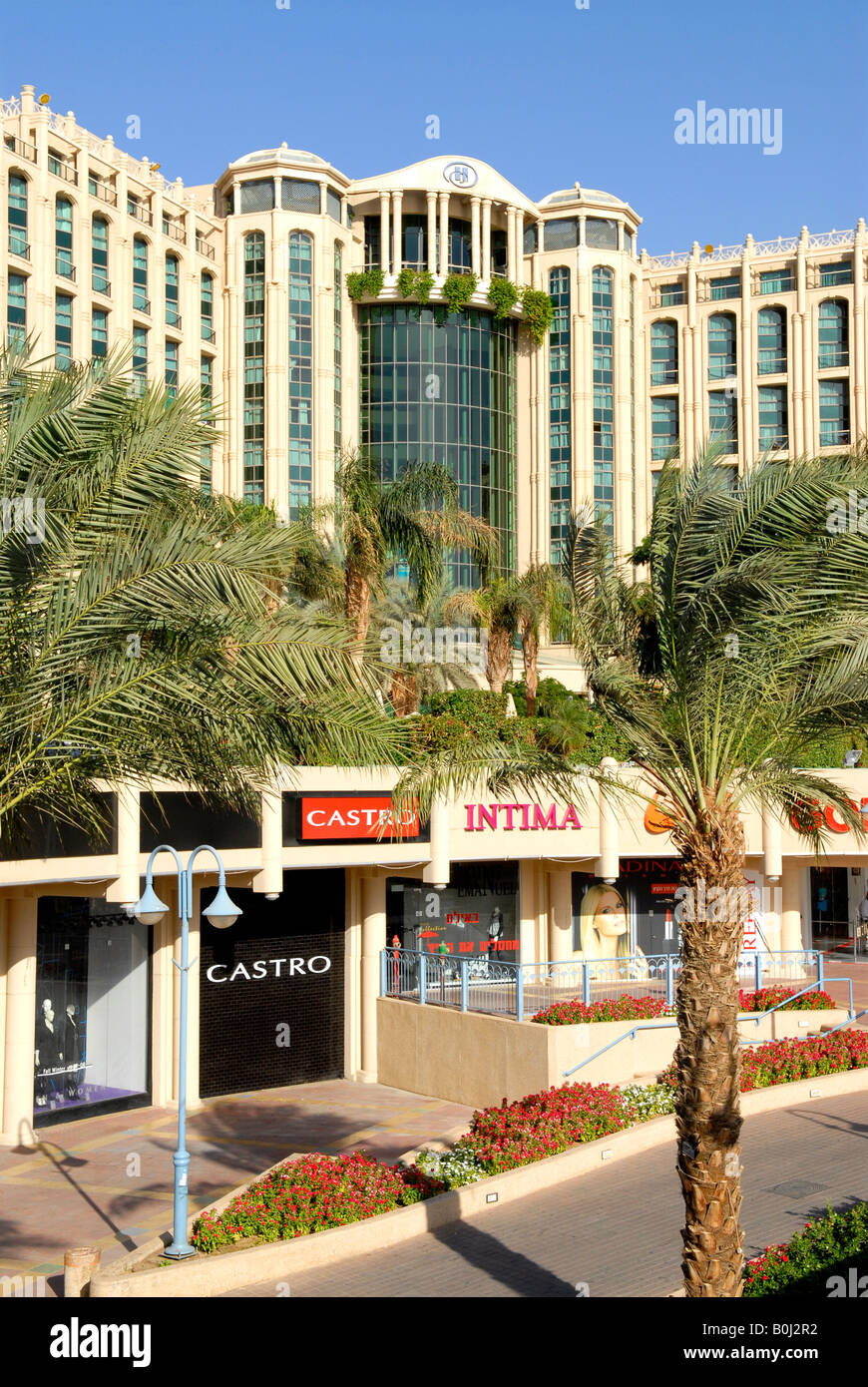 Eilat , The Queen of Sheba Hilton Hotel and shopping arcade from the ...