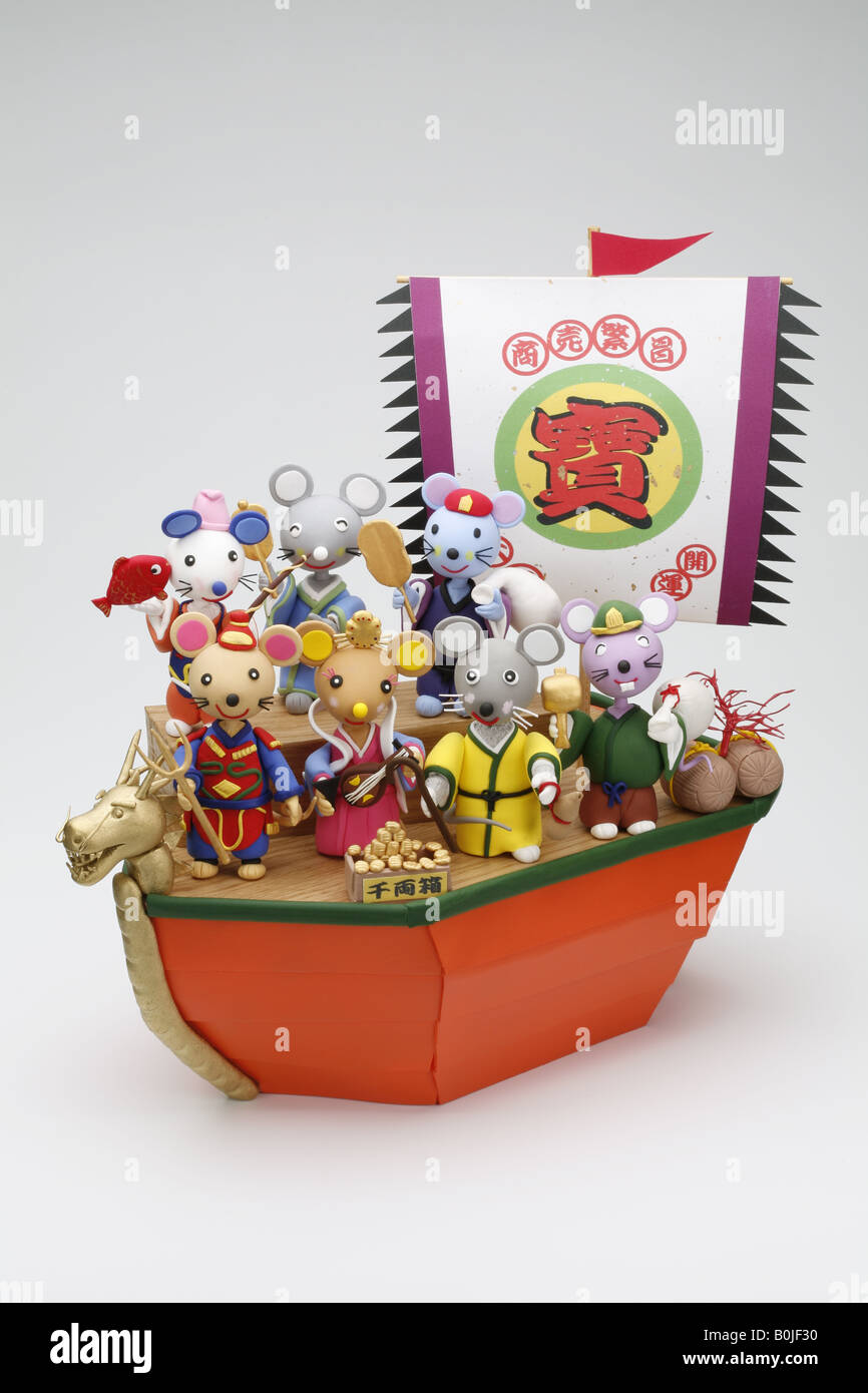 The Treasure Ship Stock Photo - Alamy