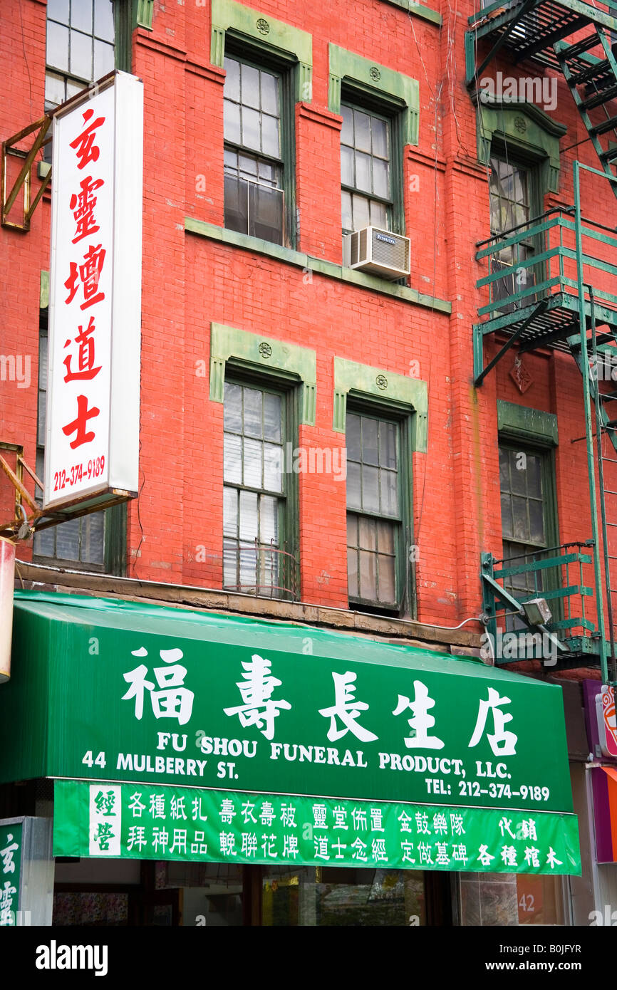 Funeral Store in Columbus Park Chinatown Lower Manhattan New York City ...