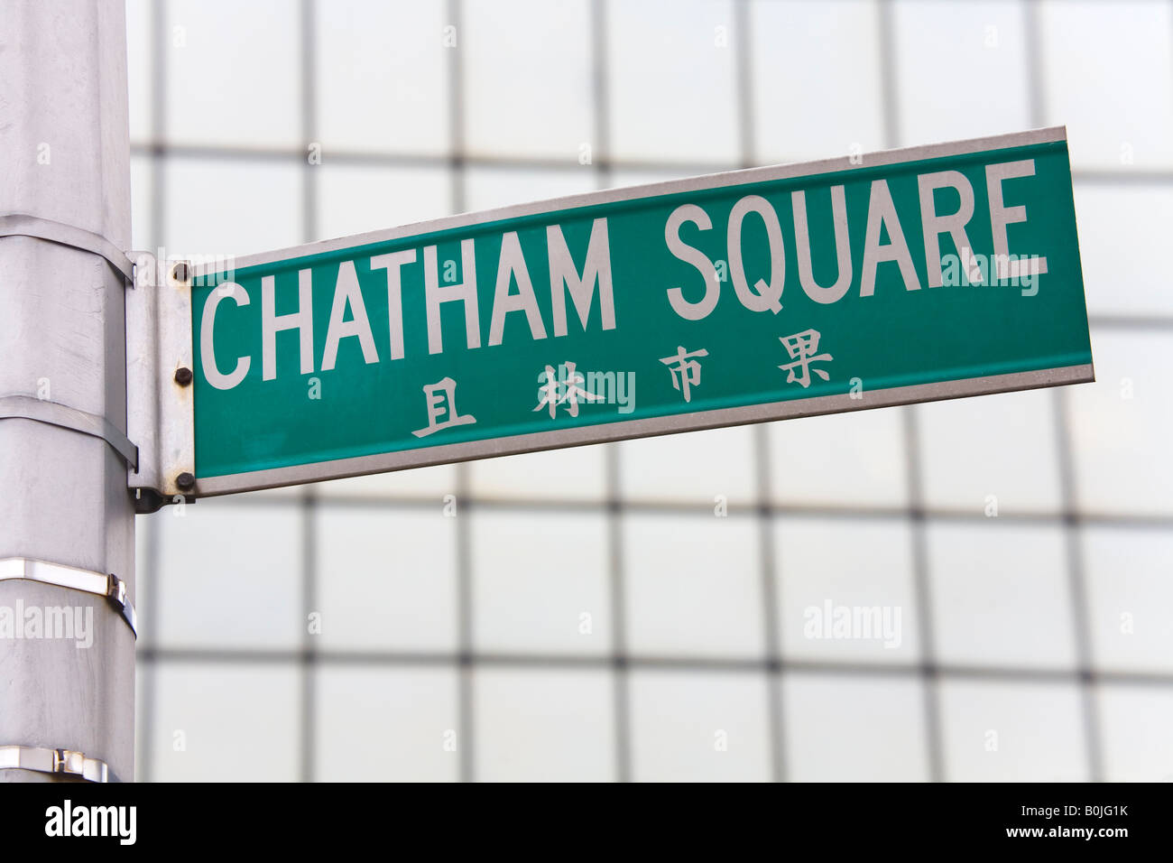 Chatham Square in Chinatown Lower Manhattan New York City New York USA ...