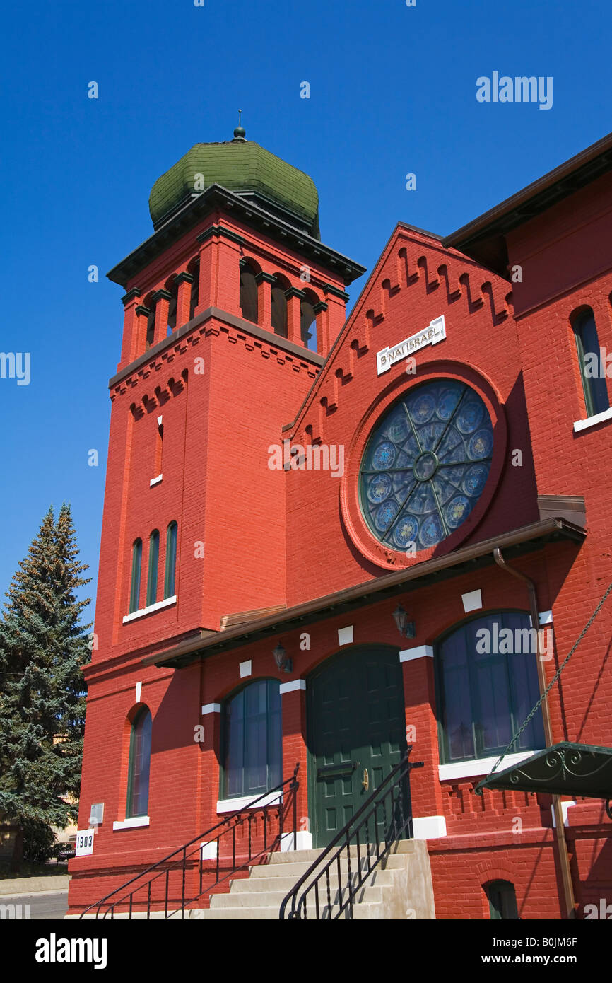 B Nai Israel Temple National Historic District Butte Montana USA Stock ...